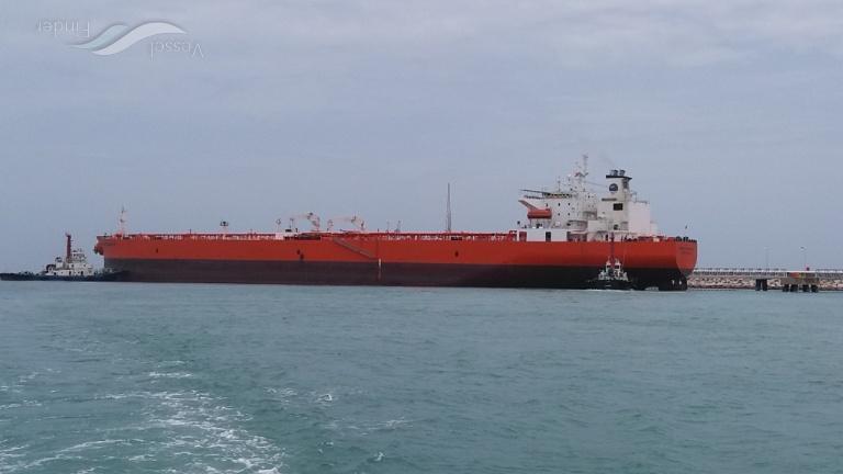 PANDA, Crude Oil Tanker - Details and current position - IMO 9284582 ...