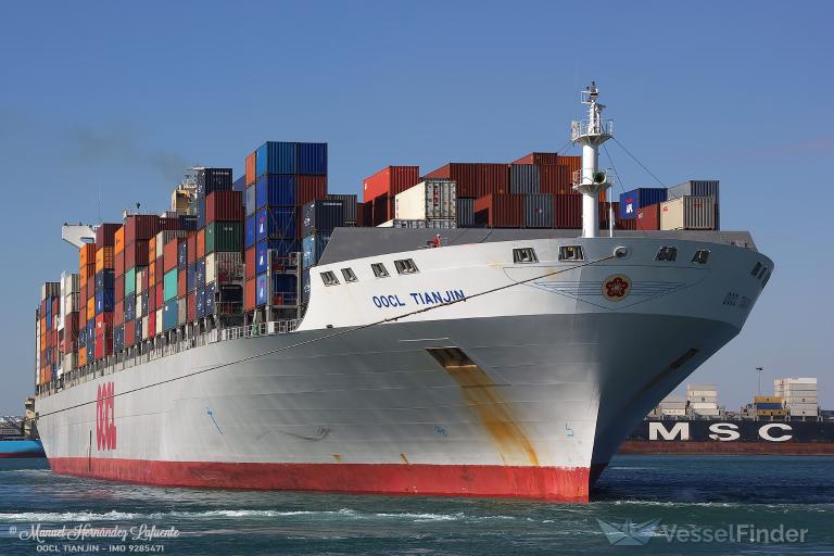 MSC TIANJIN, Container Ship - Details and current position - IMO ...