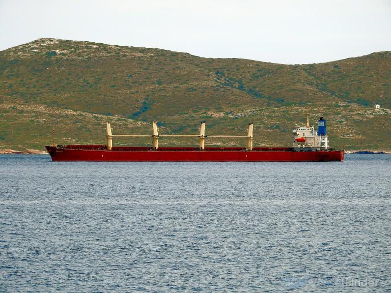 GALAXY, Bulk Carrier - Details and current position - IMO 9287156 ...