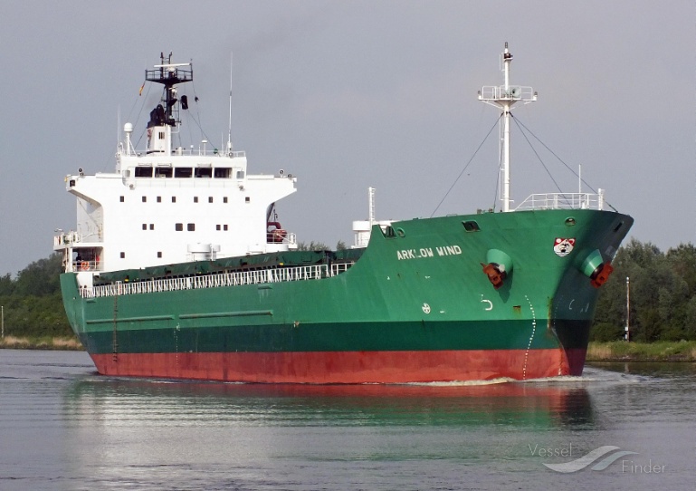 HELENE JULIE, General Cargo Ship - Details and current position - IMO ...