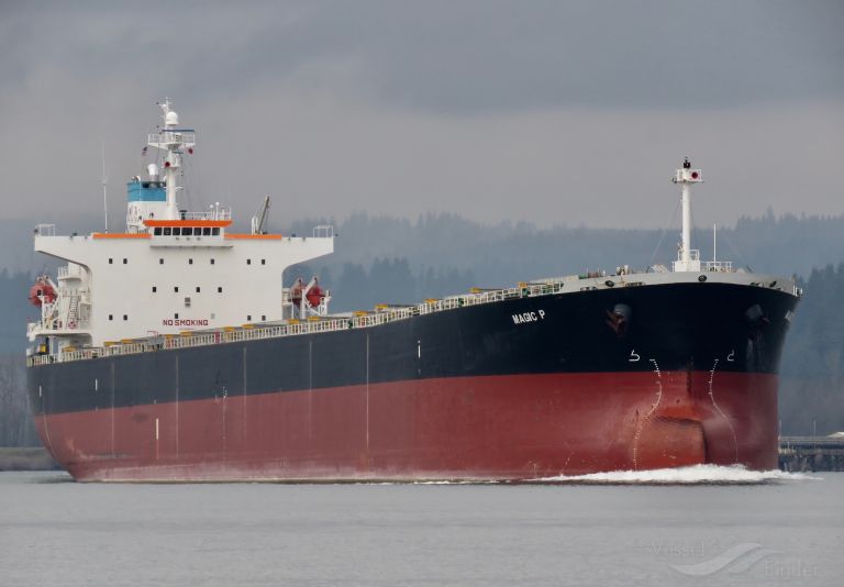 MAGIC P, Bulk Carrier - Details and current position - IMO 9288447 ...