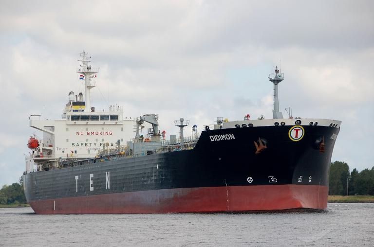 DIDIMON, Chemical/Oil Products Tanker - Details and current position ...