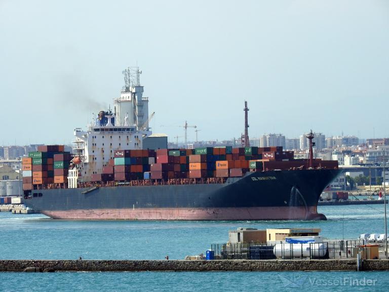 MSC MANHATTAN V, Container Ship - Details and current position - IMO ...