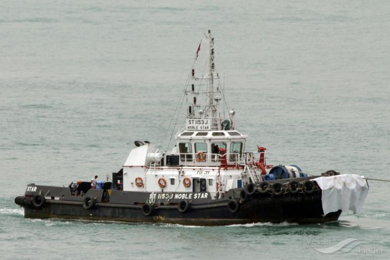 ACE STAR, Tug - Details and current position - IMO 9289623 - VesselFinder