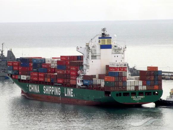 CSCL SYDNEY, Container Ship - Details and current position - IMO ...