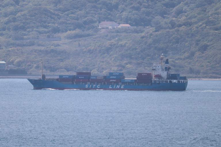 AYA 1, Container Ship - Details and current position - IMO 9293557 ...