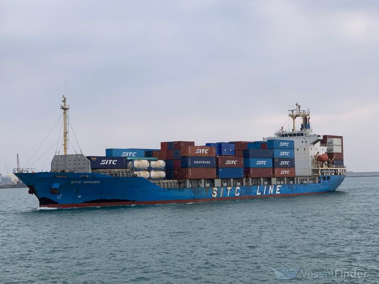 SITC NINGBO, Container Ship - Details and current position - IMO ...