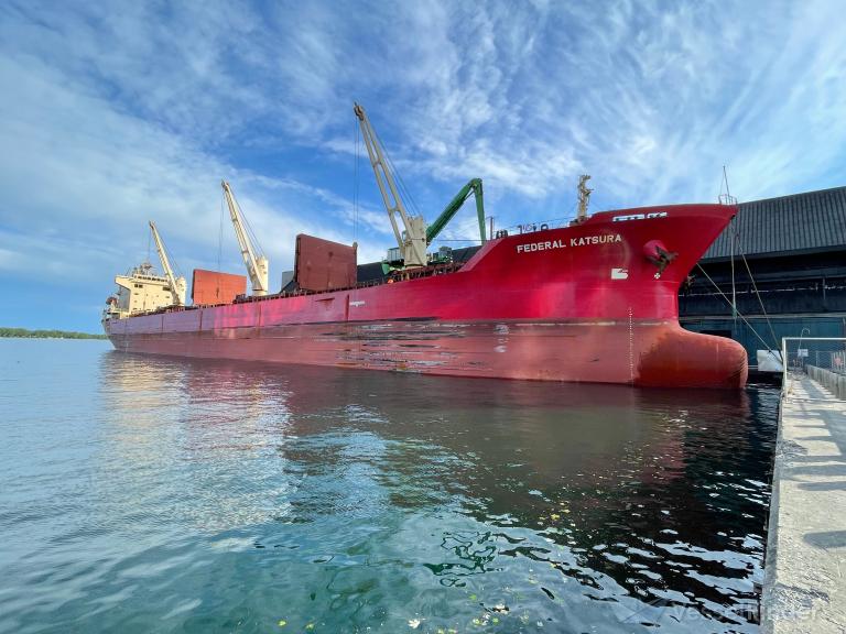 FEDERAL KATSURA, Bulk Carrier - Details and current position - IMO ...