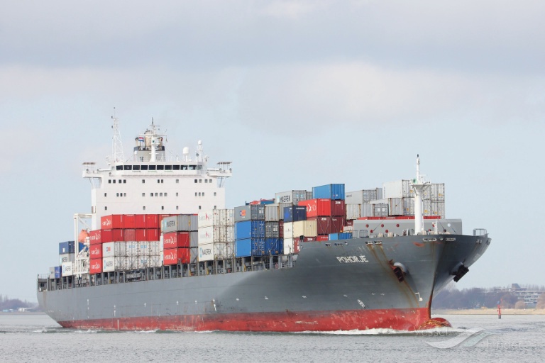 POHORJE, Container Ship - Details and current position - IMO 9294824 ...