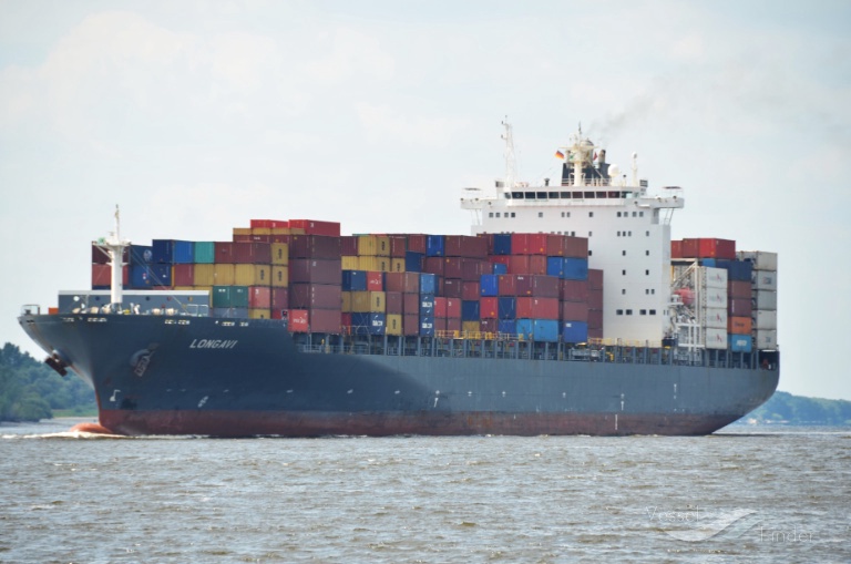 QUEBEC EXPRESS Current position (Container Ship, IMO 9294836 ...