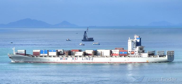 WAN HAI 501, Container Ship - Details and current position - IMO ...
