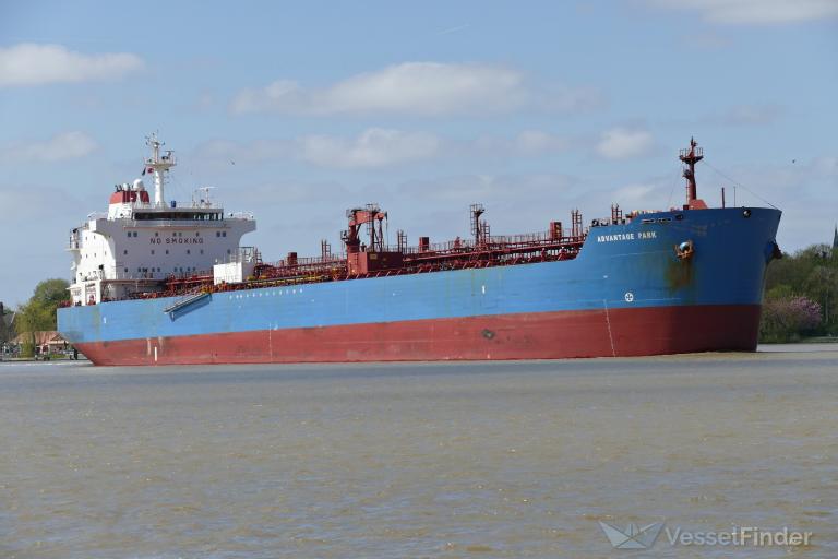 VISION, Chemical/Oil Products Tanker - Details and current position ...