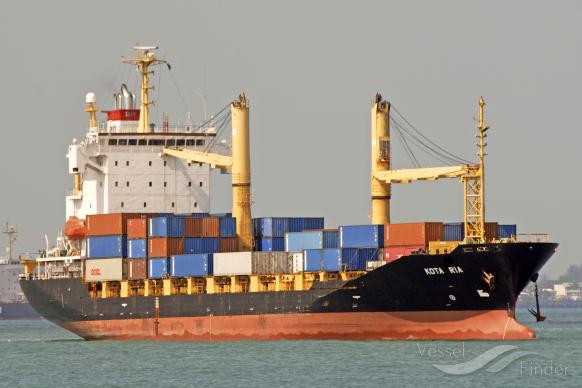 KOTA RIA, Container Ship - Details and current position - IMO 9296339 ...