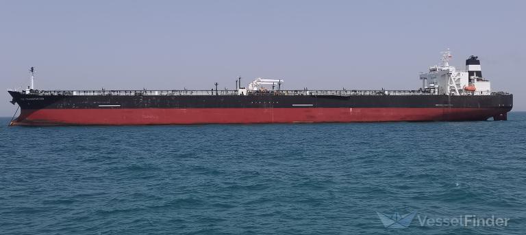 RIGEL, Crude Oil Tanker - Details and current position - IMO 9296406 ...