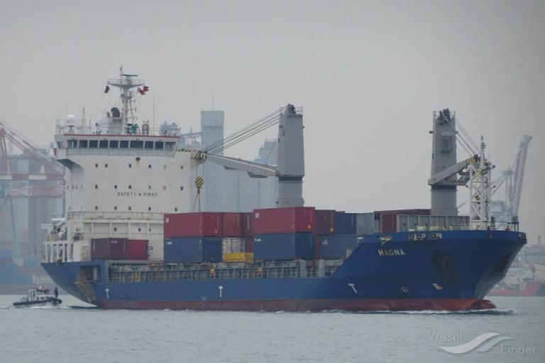 MAGNA, Container Ship - Details and current position - IMO 9296468 ...