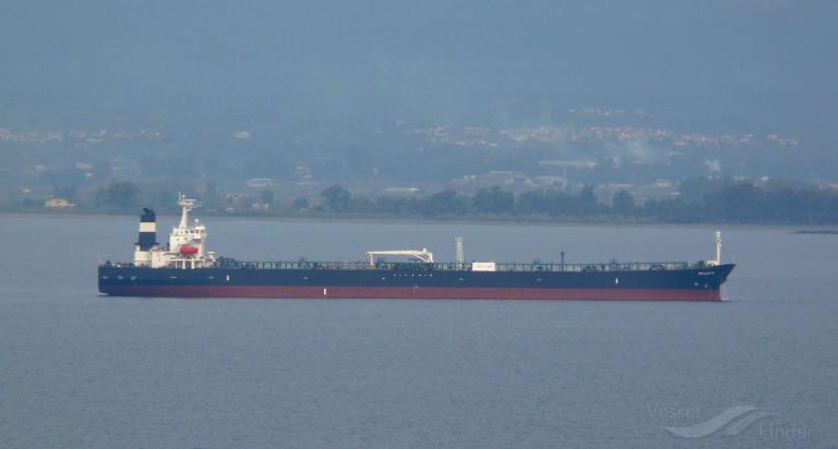 FELICITY, Crude Oil Tanker - Detalles del buque y posición actual - IMO ...