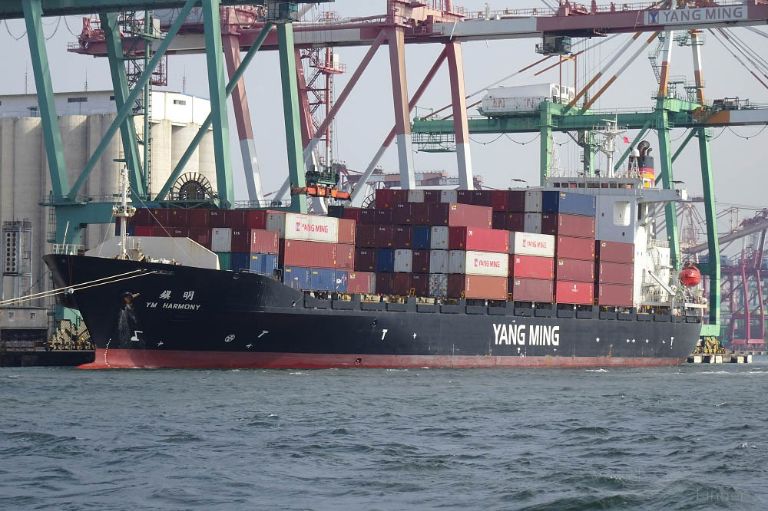 YM HARMONY, Container Ship - Scheepsdetails en huidige positie - IMO 9299329 MMSI 416427000 ...