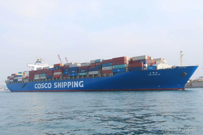 TIAN XIANG HE, Container Ship - Details and current position - IMO ...