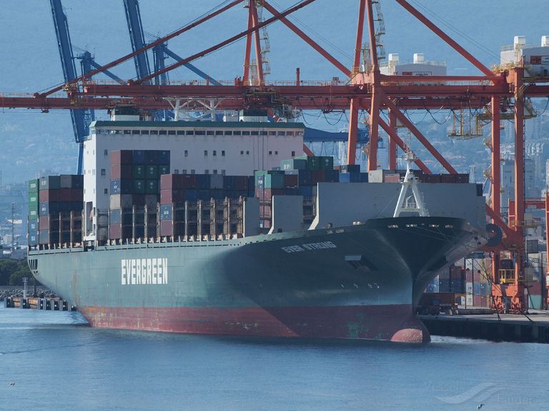EVER STRONG, Container Ship - Details and current position - IMO ...