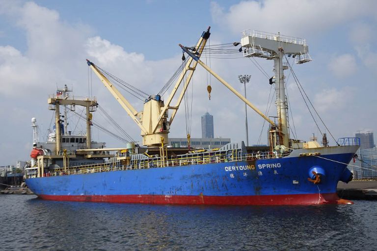 DERYOUNG SPRING, General Cargo Ship - Details and current position ...