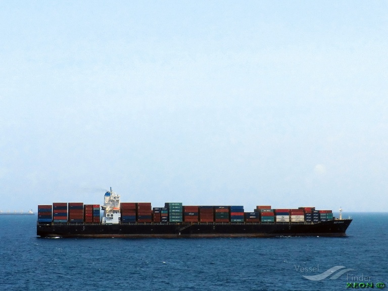 FAN YA NING DE, Container Ship - Details and current position - IMO ...