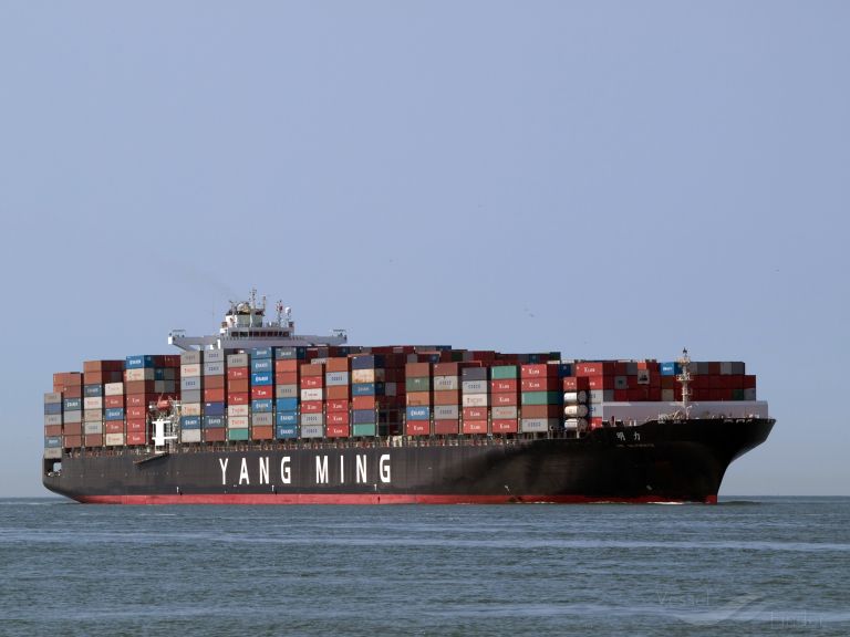 SEAMAX WESTPORT, Container Ship - Details and current position - IMO ...