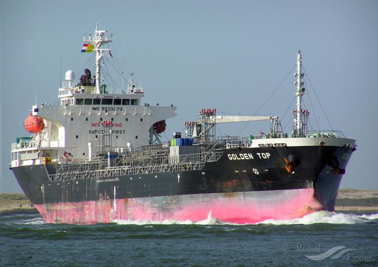 DAESAN CHEMI, Chemical/Oil Products Tanker - Details and current ...