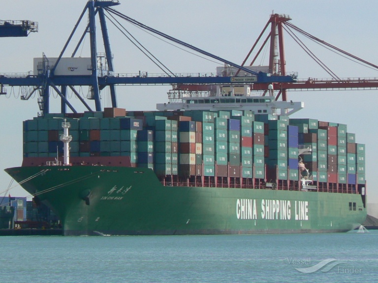 XIN CHI WAN, Container Ship - Details and current position - IMO ...