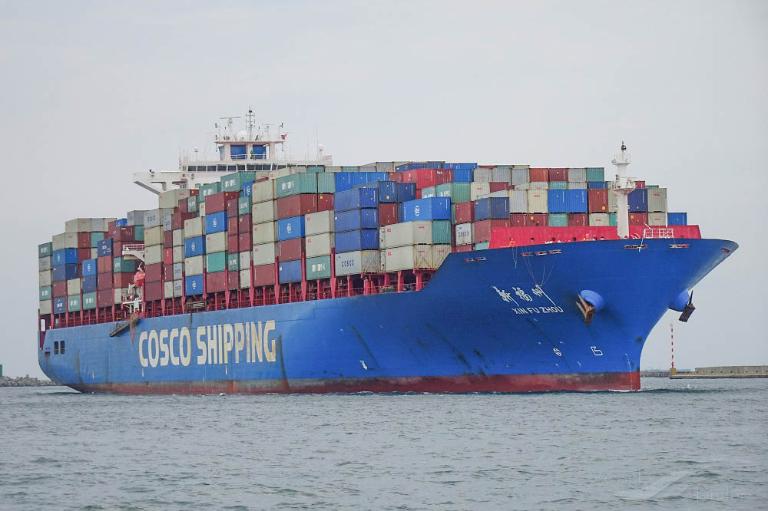 XIN FU ZHOU, Container Ship - Details and current position - IMO 9304796 - VesselFinder