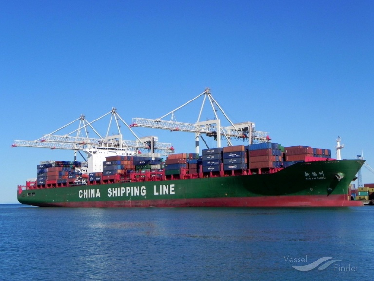 XIN FU ZHOU, Container Ship - Scheepsdetails en huidige positie - IMO 9304796 MMSI 413076000 ...