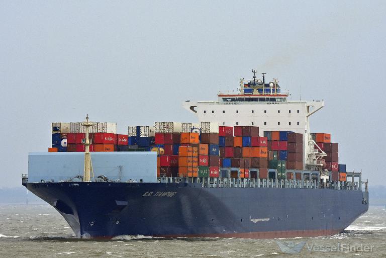 MSC TIANPING, Container Ship - Details and current position - IMO ...