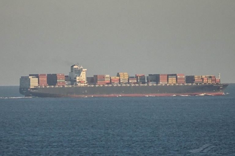 SEAMAX STRATFORD, Container Ship - Детайли за кораба и текуща позиция ...