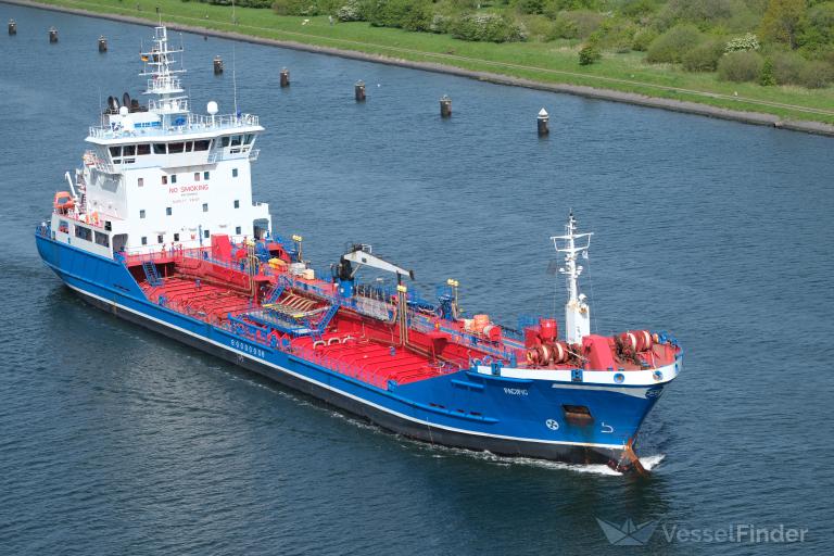 PACIFIC, Chemical/Oil Products Tanker - Details and current position ...