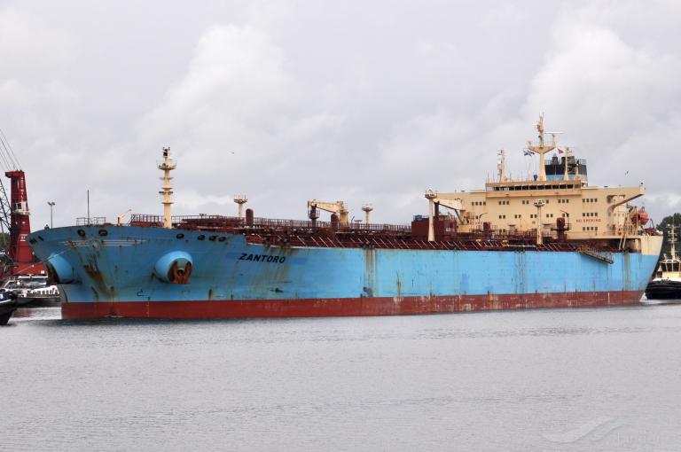 SEA SENOR, Crude Oil Tanker - Details and current position - IMO ...