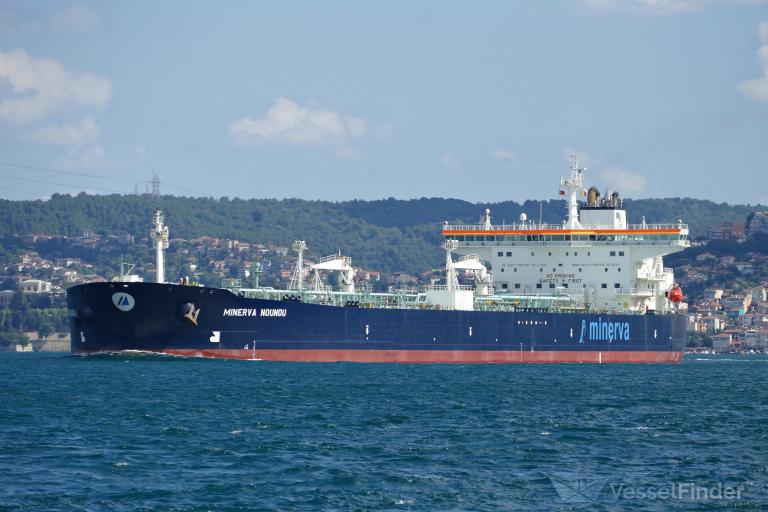 MINERVA NOUNOU, Crude Oil Tanker - Details and current position - IMO ...