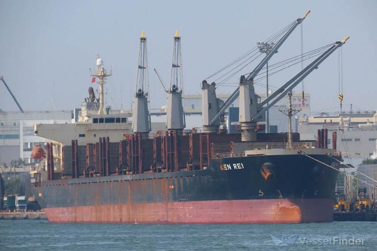 KEN REI, Bulk Carrier - Details and current position - IMO 9310006 ...
