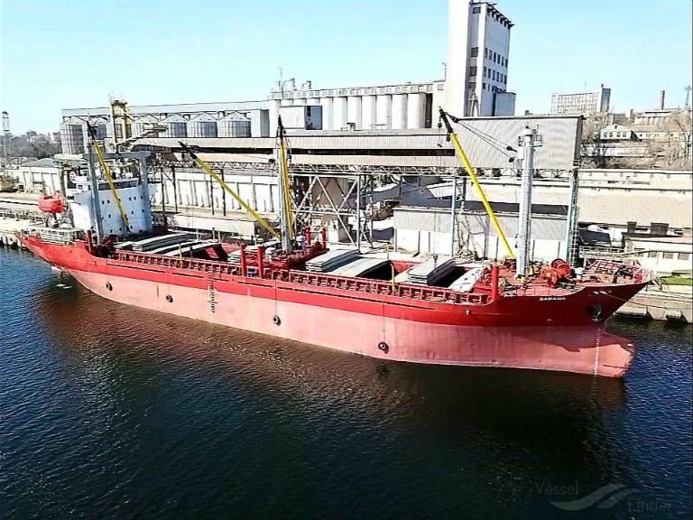 TRIUMPH IV, General Cargo Ship - Details and current position - IMO ...