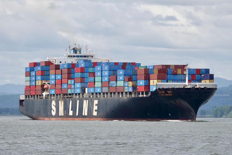 SM NINGBO, Container Ship - Details and current position - IMO 9312937 ...