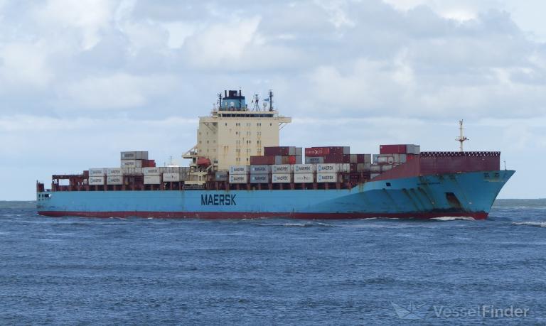 Schiffsfotos - VesselFinder