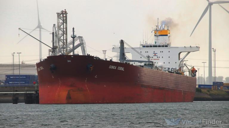 SONGA CORAL, Crude Oil Tanker - Detalles del buque y posición actual ...