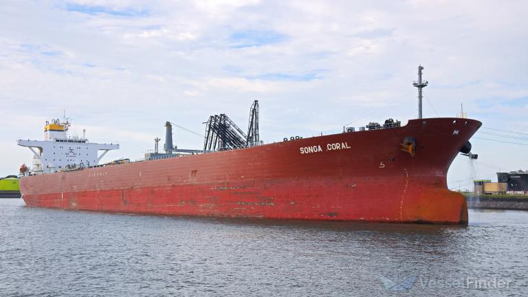 SONGA CORAL, Crude Oil Tanker - Détails du bateau et situation actuelle ...