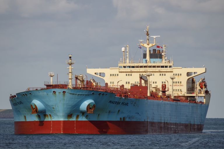 DIAMOND, Crude Oil Tanker - Details and current position - IMO 9315446 ...
