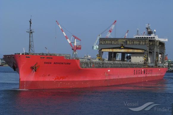 SAGA ADVENTURE, General Cargo Ship - Details and current position - IMO ...