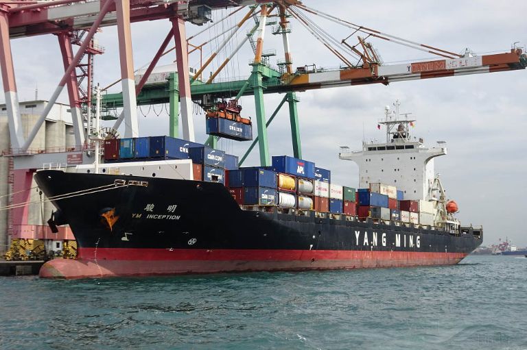 YM INCEPTION, Container Ship - Details and current position - IMO 9319155 - VesselFinder