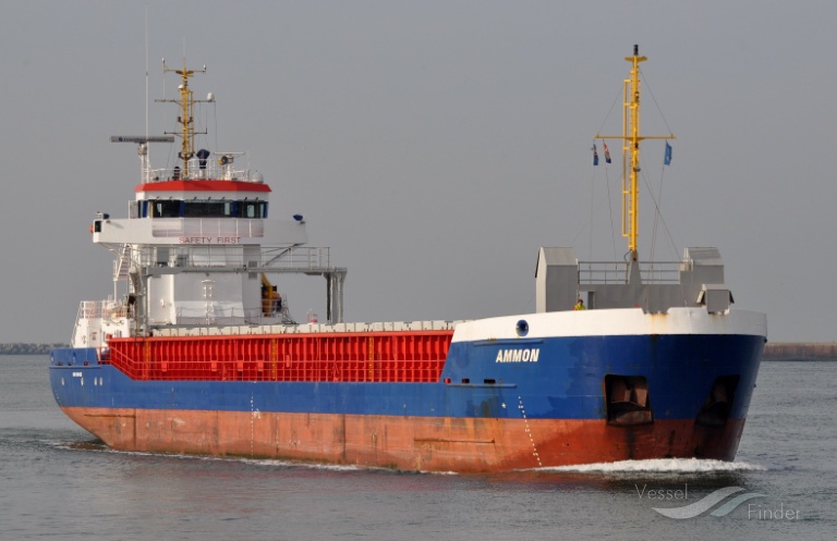 EEMS FIVEL, General Cargo Ship - Details and current position - IMO ...