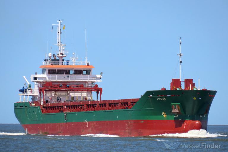 LOTUS, General Cargo Ship - Details and current position - IMO 9320635 ...