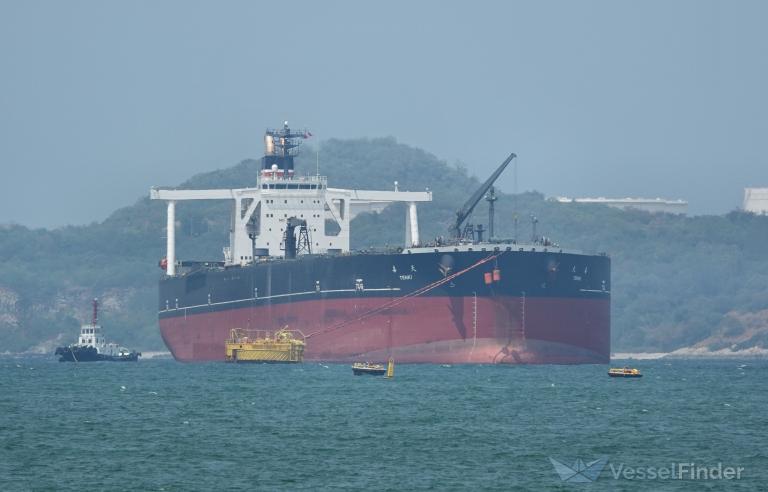 TENKI, Crude Oil Tanker - Details and current position - IMO 9321299 ...