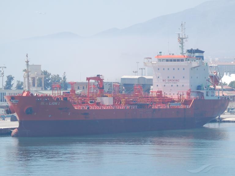 LIAKI FREEDOM, Chemical/Oil Products Tanker - Details and current ...