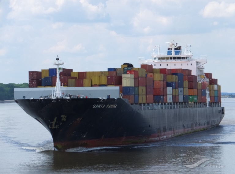SHIMIN, Container Ship - Details and current position - IMO 9326782 ...