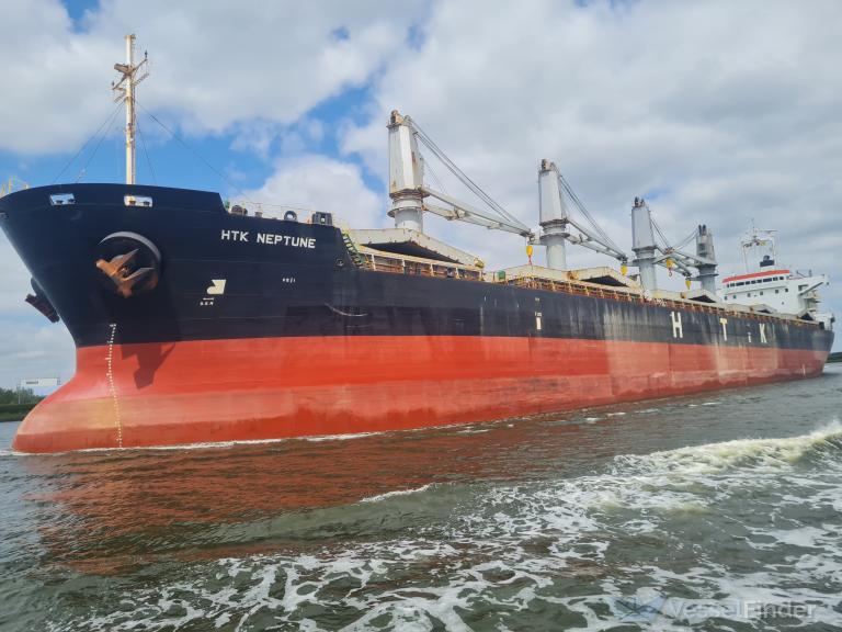 HTK NEPTUNE, General Cargo Ship - Details and current position - IMO ...